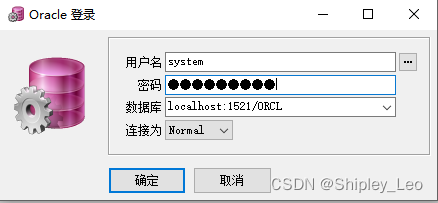 PLSQL Developer 配置Oracle主目录和OCI库 & 连接登录Oracle数据库（完全指南）_plsql配置oci-CSDN博客