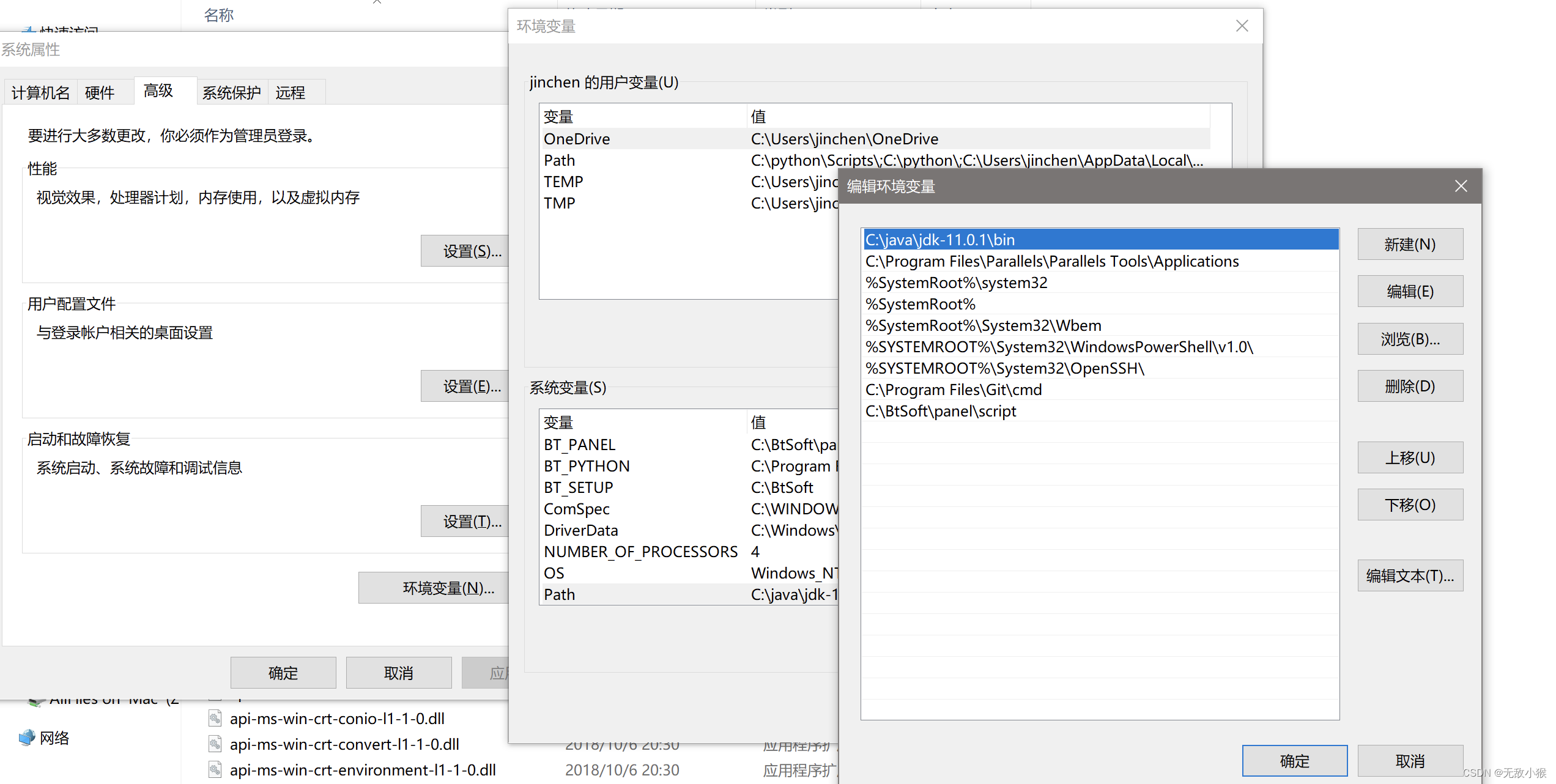 Cobalt Strike安装与使用_cobalt strike4.4-CSDN博客