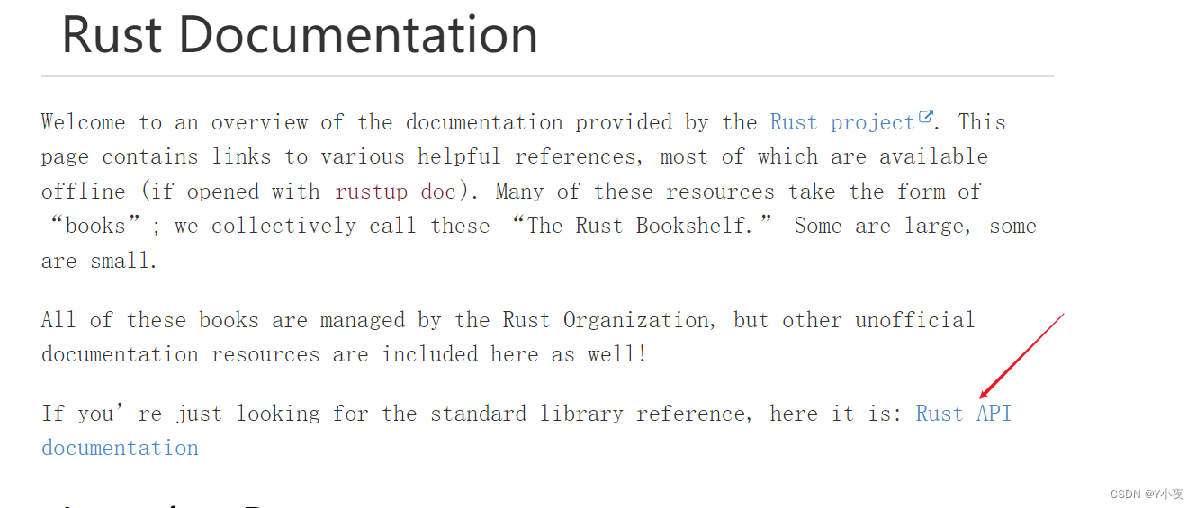 【Rust】——rust前言与安装rust_安装rustc-CSDN博客