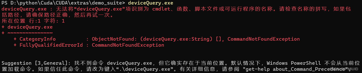 Pytorch（gpu），cuda，cudnn安装pip Install Cudatoolkit Csdn博客