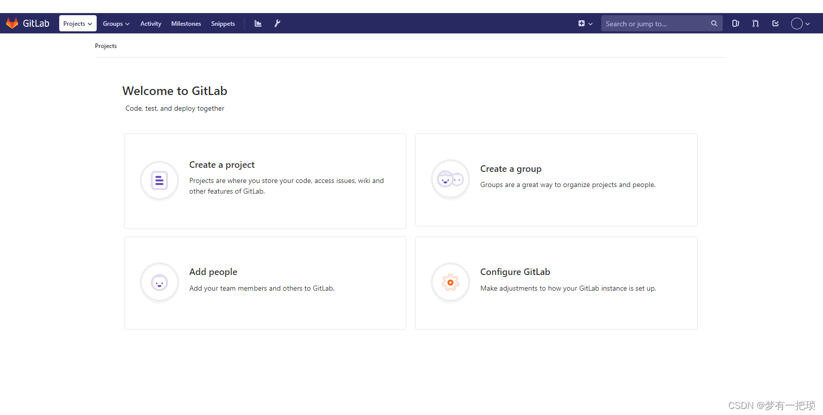 gitlab【安装部署、备份与恢复】_ubuntu gitlab 安装备份恢复-CSDN博客