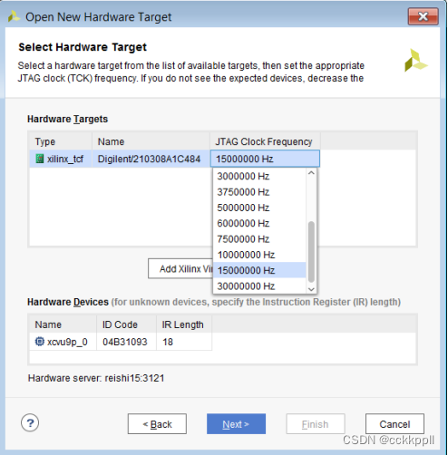 vivado 硬件器件编程_vivado jtag速率设置-CSDN博客