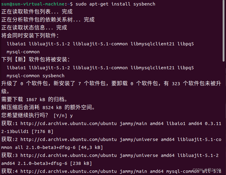 使用 Sysbench 测试文件的读写速度_sysbench测试文件-CSDN博客