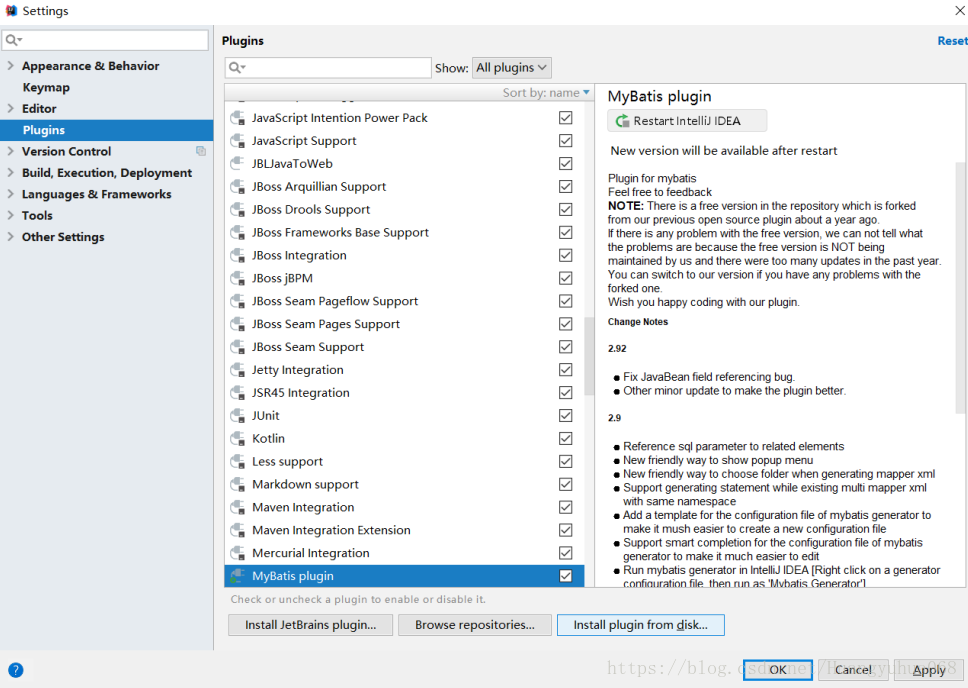 Mybatis自动生成配置插件mybatisplus免费下载与安装mybatisplus插件下载 Csdn博客