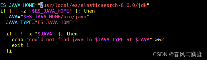 linux安装es8.6.0，安装ik8.6.0分词器，安装kibana8.6.0_linux elasticsearch-8.6.0 安装-CSDN博客