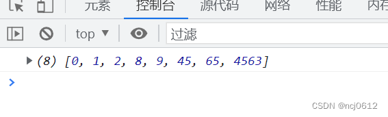 Javascript 冒泡排序javascript冒泡排序css Csdn博客 4405