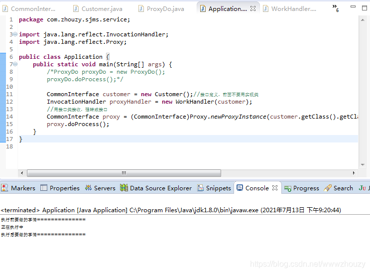 java设计模式-动态代理(InvocationHandler)_java 动态代理 invocationhandler-CSDN博客