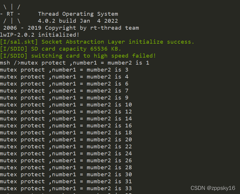 RT-Thread快速入门-互斥量_rtthread mutex-CSDN博客