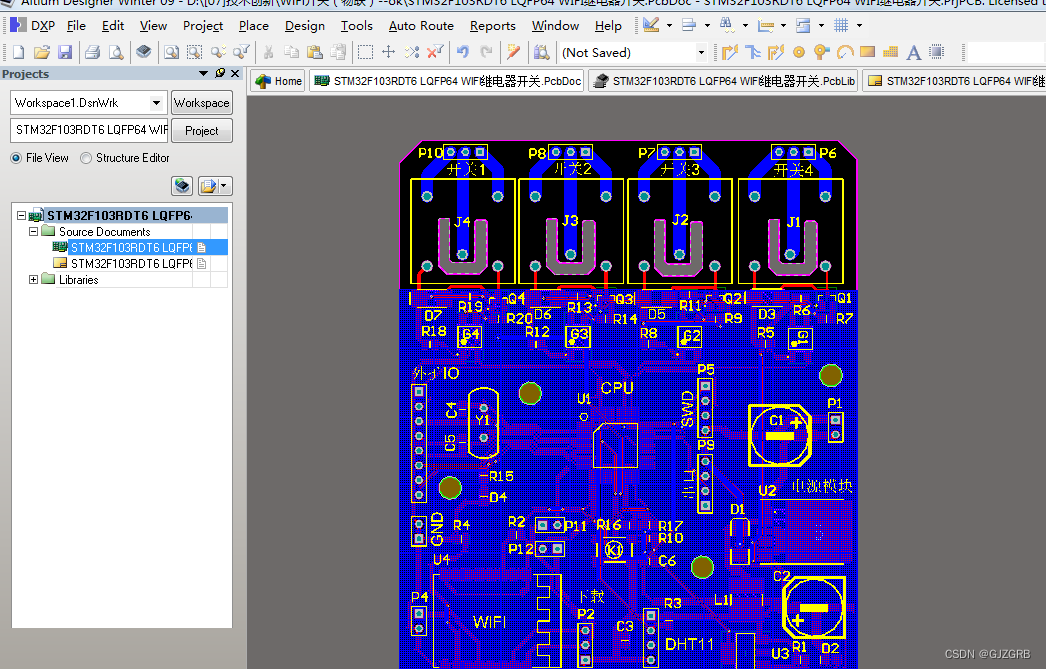 DRV8825多路电机驱动控制板硬件（原理图+PCB）工程文件,AD09设计的工程文件_drv8825 原理图-CSDN博客