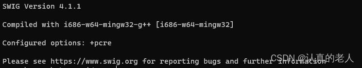 FASTDDS-Python 环境搭建_fastdds python-CSDN博客