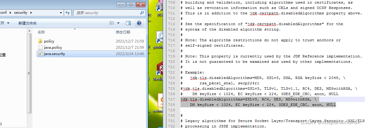 升级JDK17后的问题记录_jdk17反射限制-CSDN博客