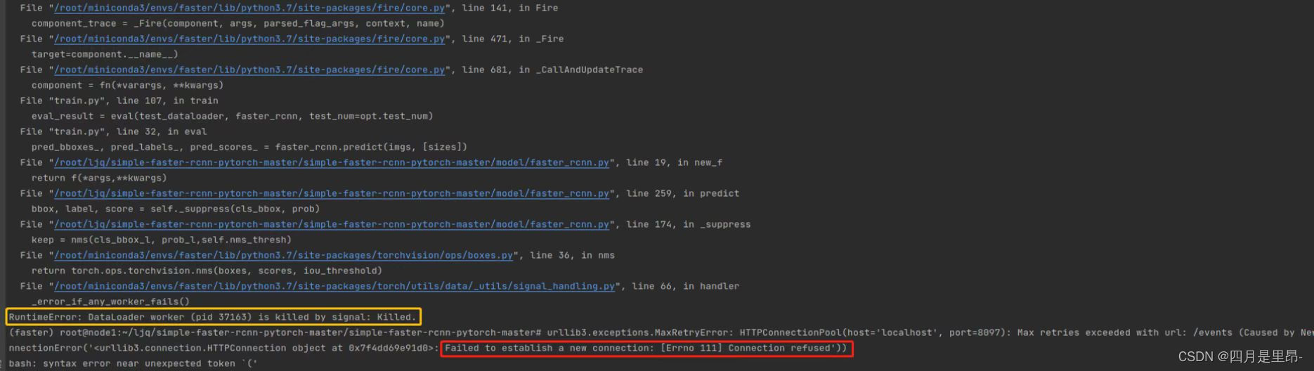 目标检测simple Faster R-CNN训练自己的数据集_simple faster rcnn训练自己的数据集-CSDN博客