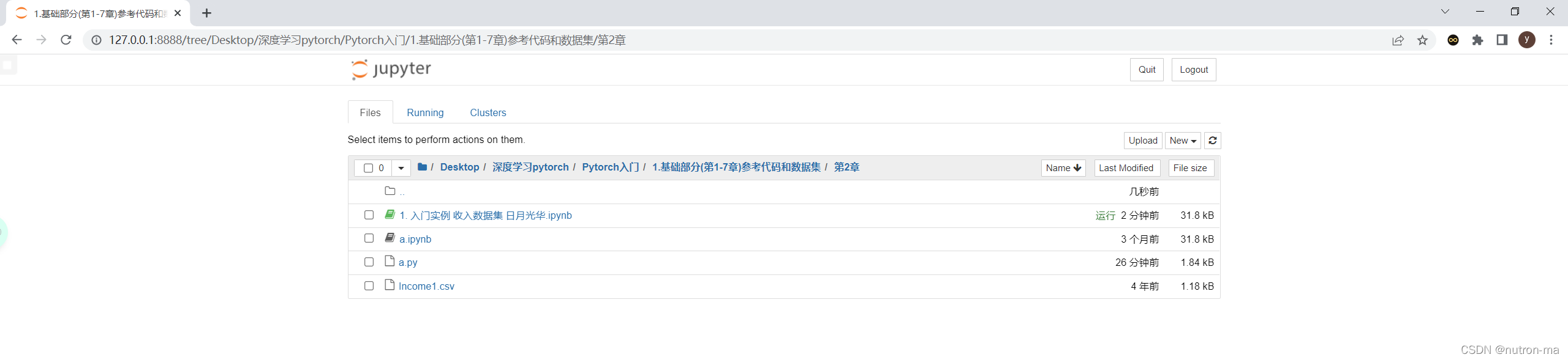 ipynb转化py文件_python-CSDN专栏
