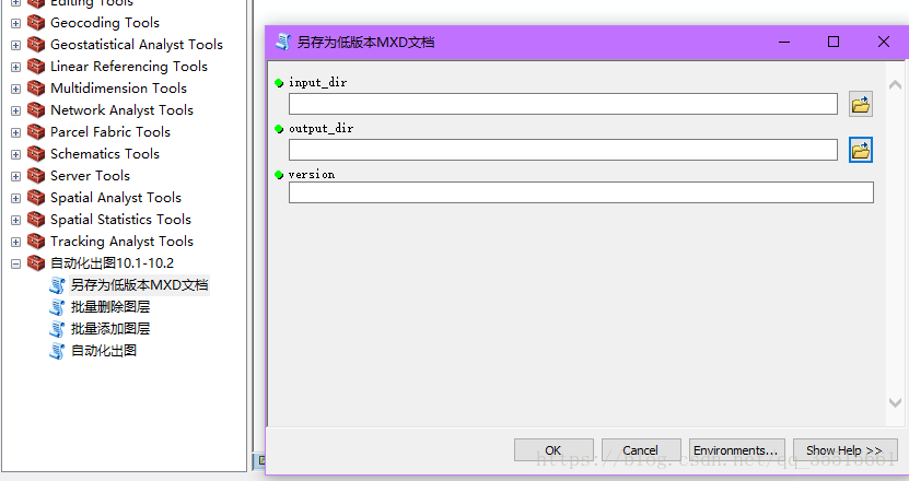 arcgis10.0及以上版本，使用arcpy加载在arctoolbox中批量转换MXD空间版本（只能从高转低）_mxd版本转换器-CSDN博客