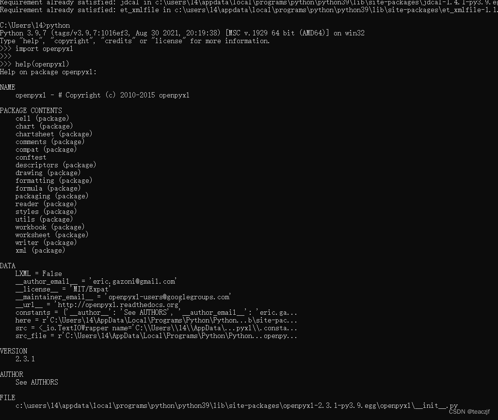 Python、openpyxl及protobuf在Windows/Linux环境下的安装教程-CSDN博客