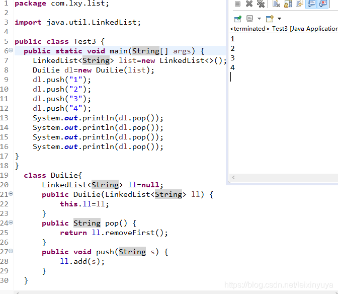 UML建模与List数据结构详解：ArrayList vs LinkedList-CSDN博客