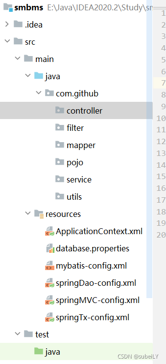 SSM整合改造超市订单管理系统_smbms :war exploed-CSDN博客