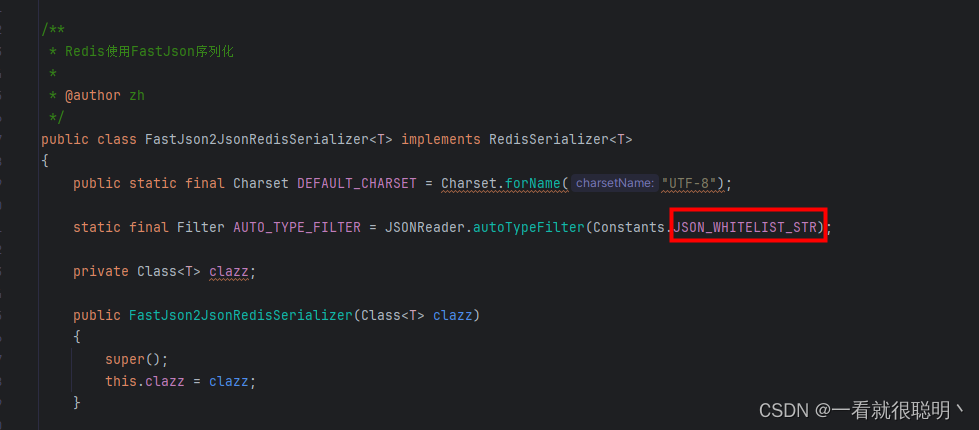 若依 com.alibaba.fastjson2.JSONObject cannot be cast to com.zhtech.common.core.domain.model ...