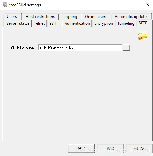 日常记录：ChannelSftp实现文件上传下载-CSDN博客