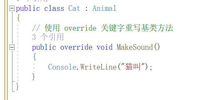 unity学习笔记04_unity random.range-CSDN博客