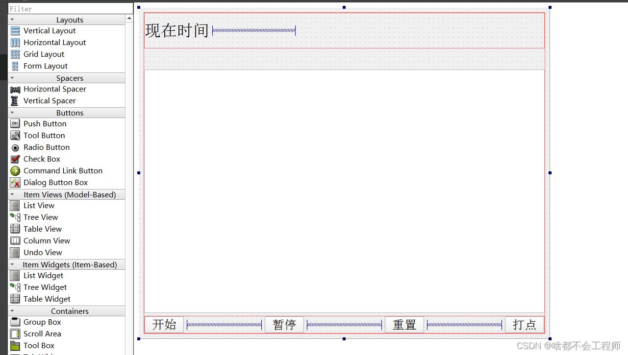 QT-实现实时时间、计时器_qt 计时器-CSDN博客