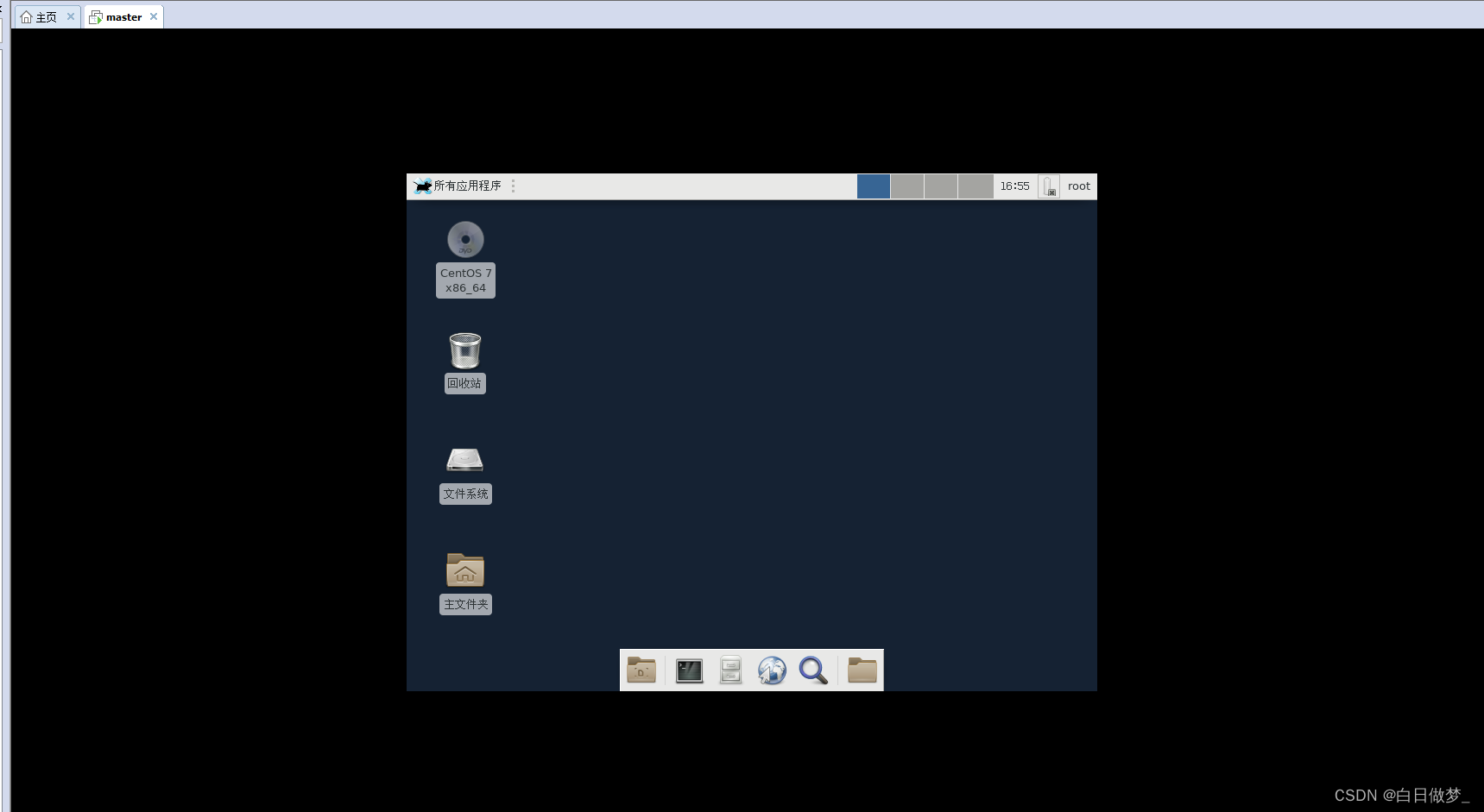 centos7 最简单方式安装xfce 4桌面环境_centos7 xfce-CSDN博客