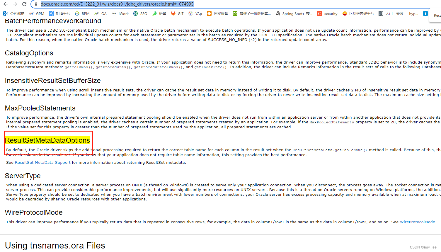 jdbc ResultSetMetaData获取tableName问题_resultsetmetadataoptions-CSDN博客