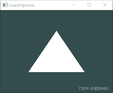 一)OpenGL入门】2.画一个三角形_opengl 画三角形-CSDN博客