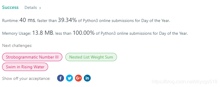 LeetCode 1154. Day of the Year_leetcode day of the year python-CSDN博客