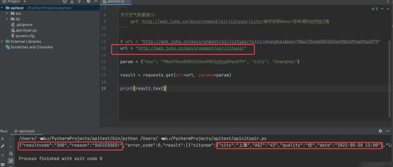 Python自动化实战之接口请求的实现python 请求接口 Csdn博客