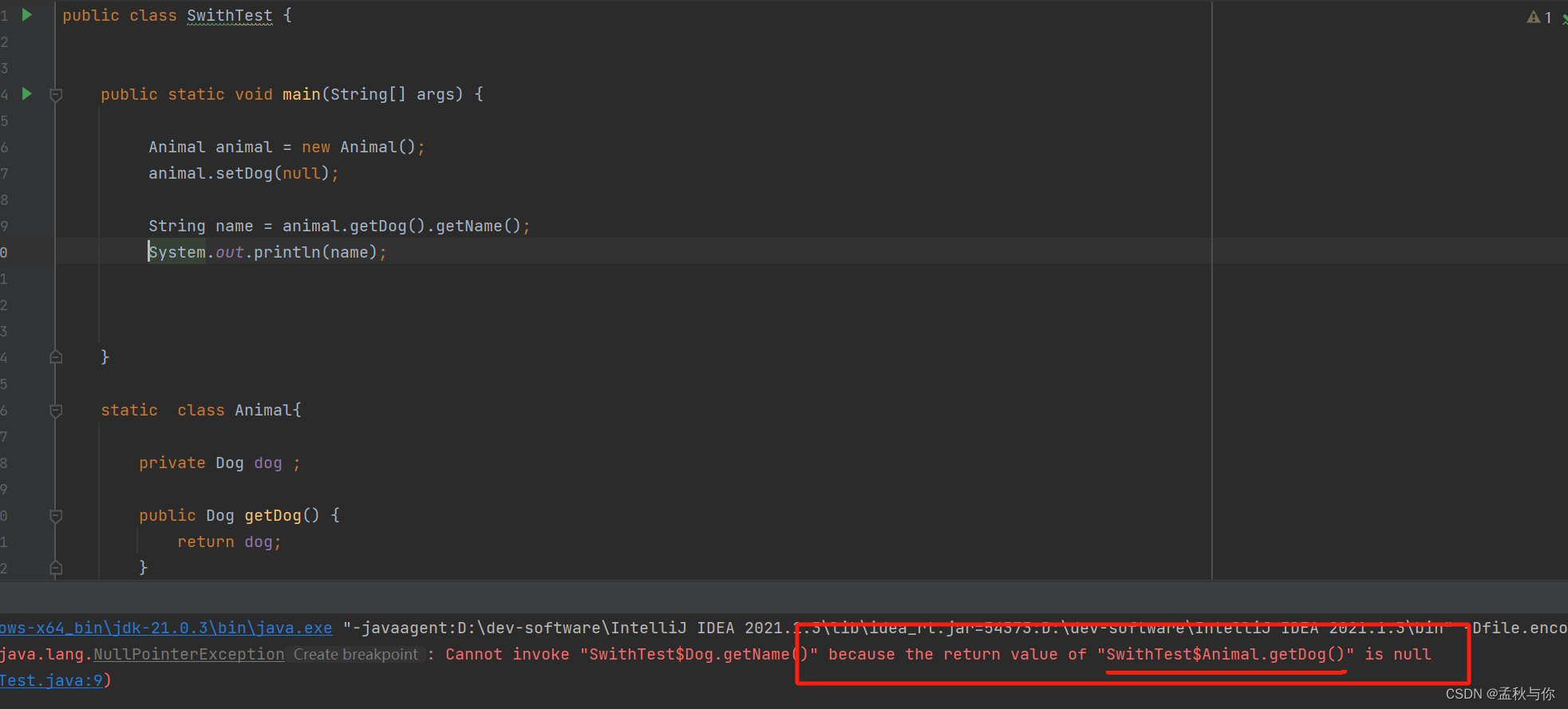 【jdk】jdk11 jdk17 jdk21 springboot3 的新特性 虚拟线程创建方式_jdk17 虚拟线程-CSDN博客