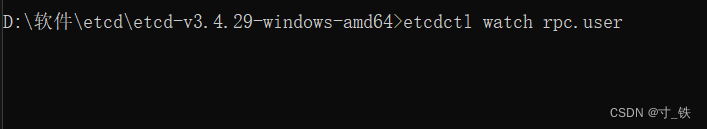 【保姆级教程】Windows11下go-zero的etcd安装与初步使用_windows安装etcd-CSDN博客