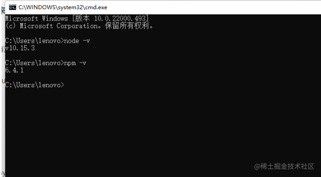 windows安装npm环境，运行vue脚手架 -- node.js_note: this command was run via npm module 'win-nod-CSDN博客