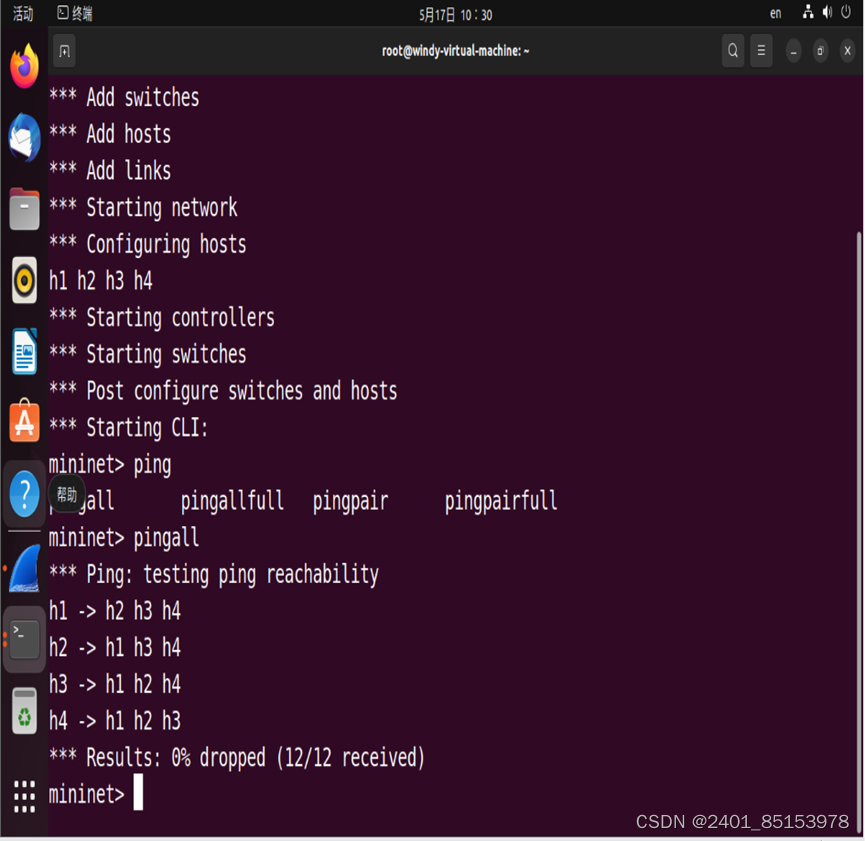 OpenFlow Wireshark协议分析：深入了解网络流量控制-CSDN博客