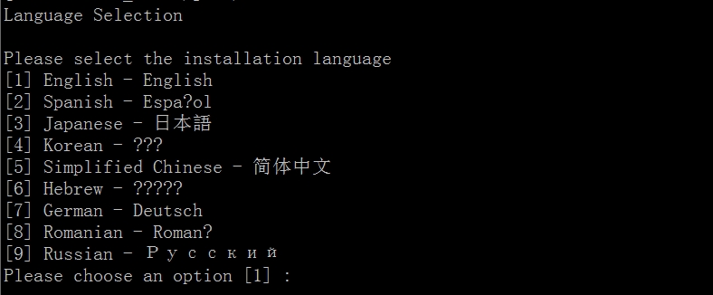 CentOS 7下安装Redmine中文版图文教程_centos7安装redmine-CSDN博客