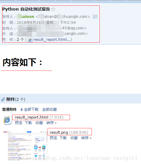 selenium3+python：baidu_demo-CSDN博客