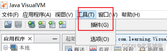 IDEA集成性能分析神器VisualVM_idea visualvm-CSDN博客