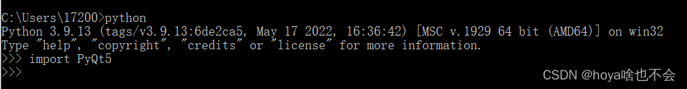 关于pycharm无法识别pyqt5:ModuleNotFoundError: No module named ‘PyQt5 ...