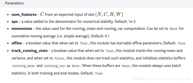 Patchmatchnet实践（环境配置、相关软件安装）及理论学习笔记（更新中）patchmatchnet复现 Csdn博客