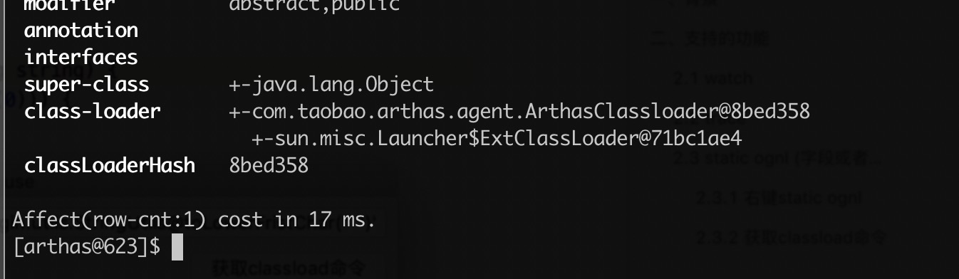 arthas idea插件的使用_idea arthas-CSDN博客