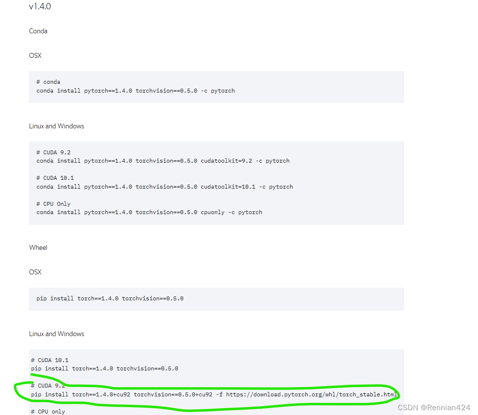 Pytorch安装教程（超详细）_pythorch anzhuang-CSDN博客