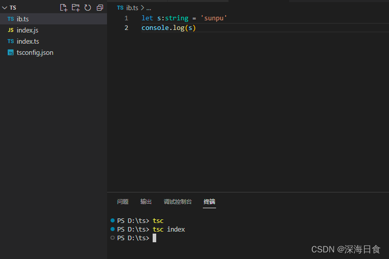 Typescript安装编译及运行npm安装指定typescript版本号 Csdn博客 