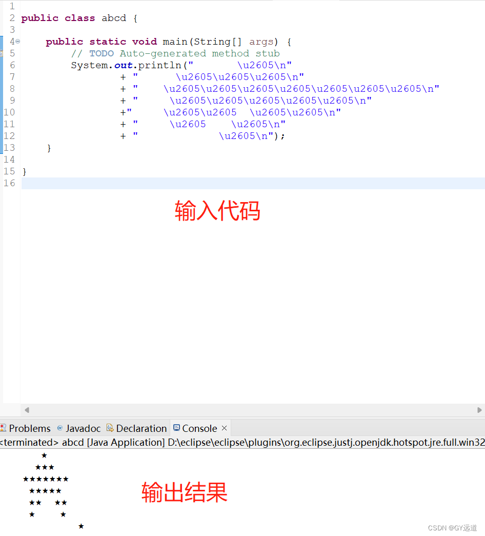 使用Unicode码拼凑大型符号艺术-CSDN博客
