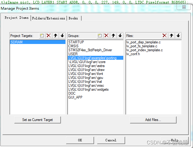 LVGL移植基于野火STM32F429挑战者（LVGL8.2）_野火 lvgl-CSDN博客
