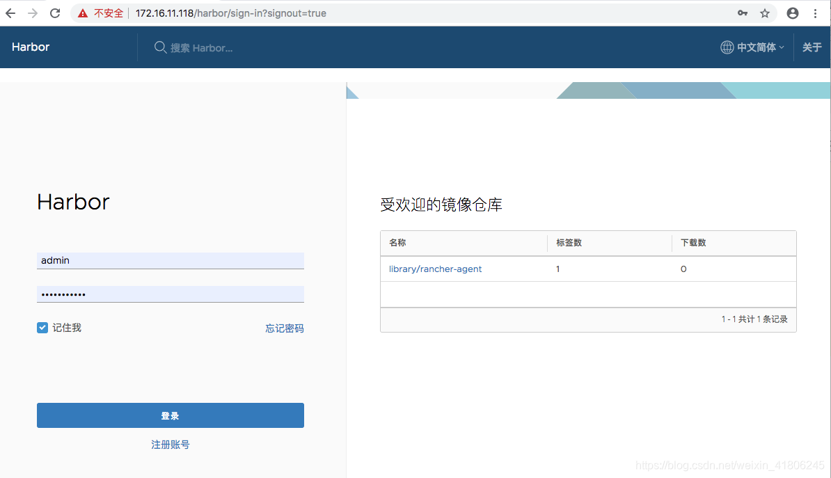 docker-compose 搭建habor_docker重启后harbor无法访问-CSDN博客