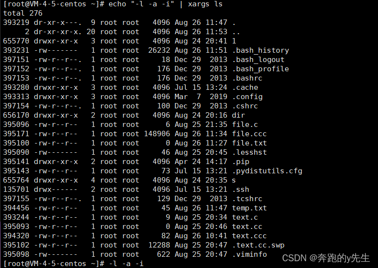 Linux基本指令_linux ctr a是什么-CSDN博客