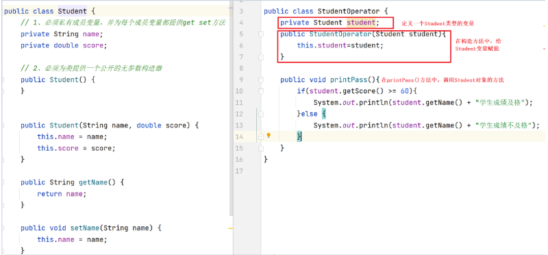 java面向对象基础_private movie[] movie;-CSDN博客