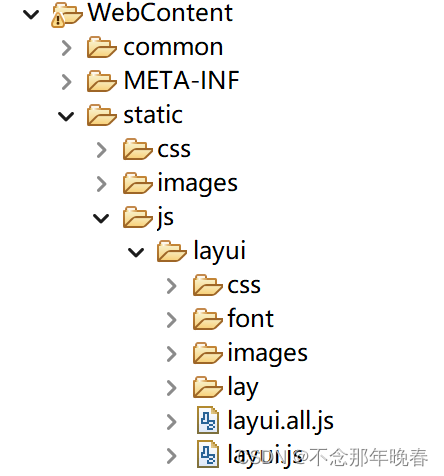 LayUI系列（一）之layui介绍以及登录功能的实现_layui 登录-CSDN博客