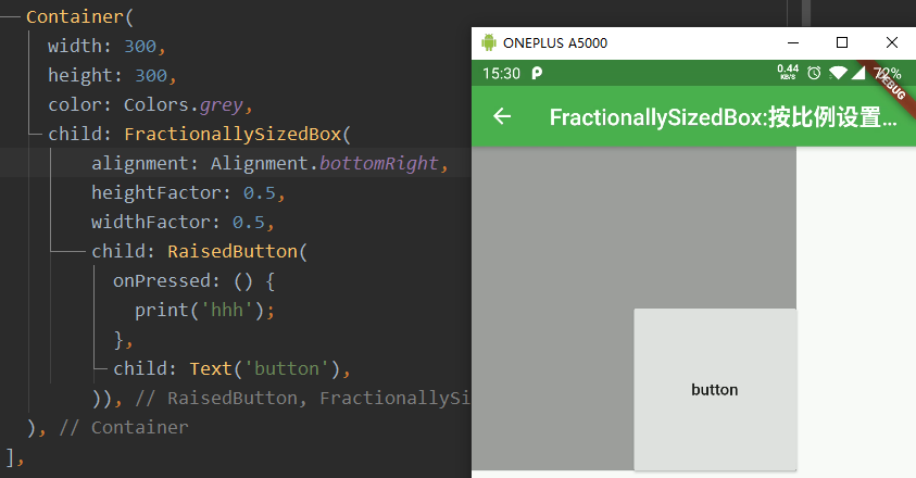 FractionallySizedBox 按比例设置Widget的尺寸-CSDN博客