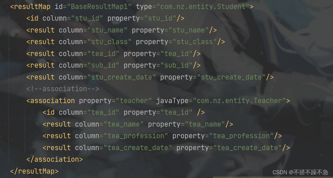 常用的表关联方式？MyBatis如何处理表关联？_mybatis inner join-CSDN博客